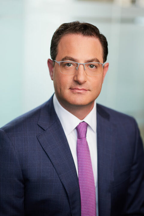 Phoenix Criminal Defense Attorney | Law Offices of David A. Black